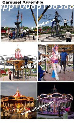 Double deck carousel 48 seats amusement rides for sale