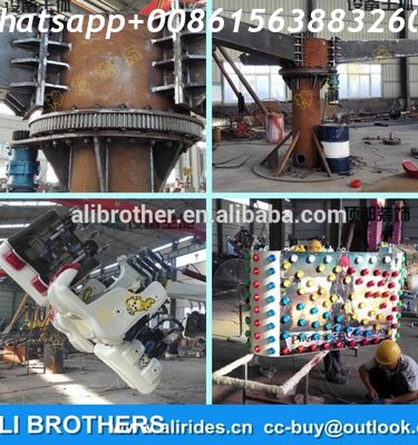 Kids amusement ride rotary games 24 seats energy storm ride for sale