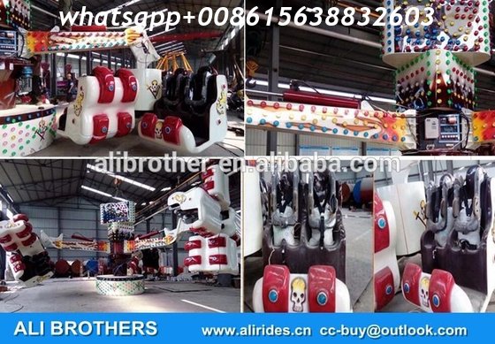 Kids amusement ride rotary games 24 seats energy storm ride for sale