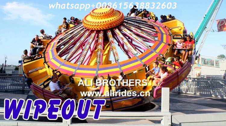 Wipeout Carnival Ride Automatic Up Down Turn Around!! Theme Park Hully Gully Rides For Sale