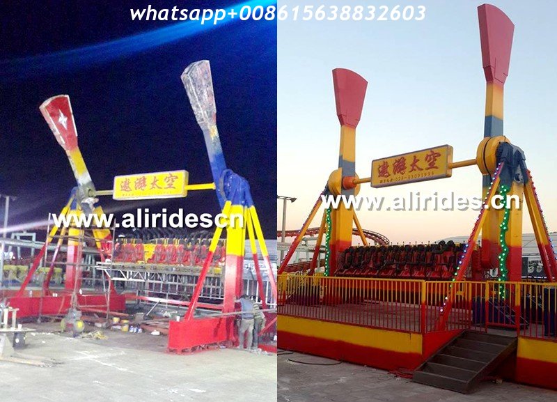 Top spin space travel for sale amusement rides for sale thrilling games