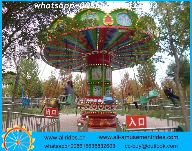 flying chair for park rides,outdoor amusement park rides flying chair,flying chair for amusement park