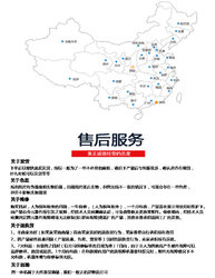 Shenzhen Heijin Industrial Manufacturing Co.,Ltd