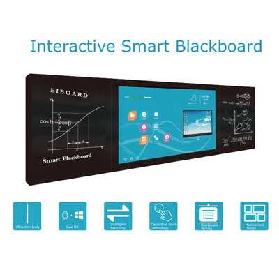 Smart Wall Mounted Electronic Nano Touch Screen Blackboard For Education