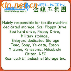 ChinaIndustry Floppy DriveCompany