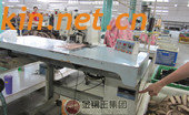 WELKIN INDUSTRY LIMITED