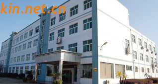 WELKIN INDUSTRY LIMITED