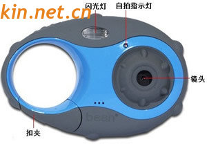 China F8 720P HD sports compass action camera first outdoor HD digital motion camera supplier