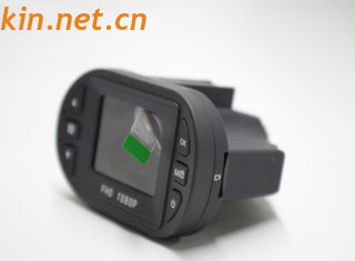 China C600 High-definition Entertainment Car Video Recorder supplier