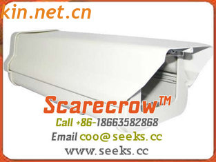 China Scarecrow™ Housing-HB Outdoor and Indoor with Heater,Blower Input voltages: DC12V/24 - supplier
