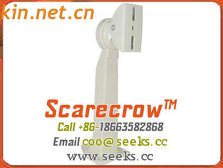 China Scarecrow™ Bracket Material:Aluminum Color:Beige  285 x 85 x 100mm supplier