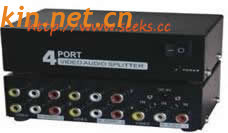 China Scarecrow™ AV104 4 PORT AV SPLITTER supplier