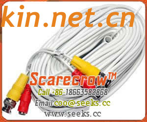 Scarecrow™ DIY25 DIY Cable with Power 25' Color: black or white for choic supplier