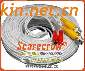 Scarecrow™ DIY50 DIY Cable with Power 50' Color: black or white for choic supplier