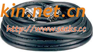 Scarecrow™ CT-VGA50 VGA EXTENSION CABLE 50FT PROFESSIONAL GRADE supplier