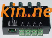 Scarecrow™ PVB-4CH 4CH Passive Balun, 2000ft supplier