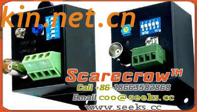 Scarecrow™ AVB002 Active Video Balun RECEIVER & TRANSMITTER , 5000 ft, 1 Pair. supplier