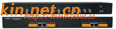 Scarecrow™ 16PT-1U 16CH,Video Transceiver (Passive)  over UTP cable supplier