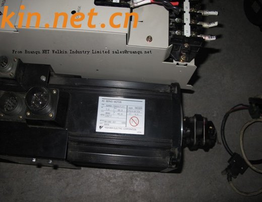 Quantum 1280s 1.05GB supplier