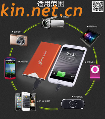 F850 polymer 12000mAh supplier