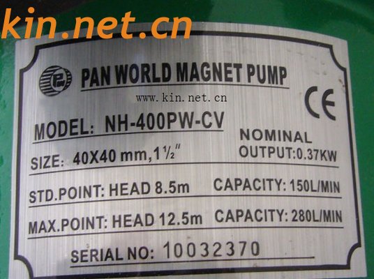 NH-657PW, 60Hz, Three-phase 220V, IEC5.5Kw, 120Kg, PAN WORLD MAGNET PUMP supplier