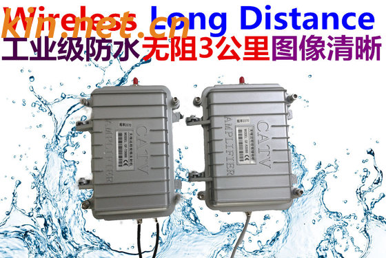 Analog video signal wireless transmission, No PTZ control, Accessibility wireless supplier