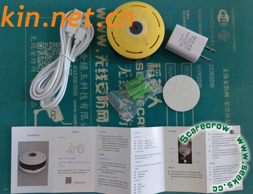 VR 360° degree fish-eye Wi-Fi panoramic camera  Panorama 360 ° fisheye camera, WiFi links and network links supplier