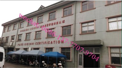 China Motorcycle spark plug exporter