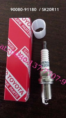 China DENSO 3297 / SK20R11 LONG LIFE IRIDIUM POWER SPARK PLUGS 6-PCS OEM TOYOTA LEXUS manufacturer