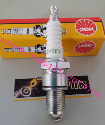China NGK Standard Types Spark Plugs BP5EY   14 x 3/4" Reach Threads, 13/16" Socket factory