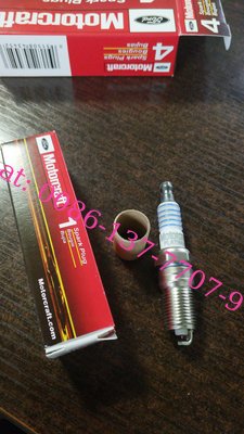 China SP-411 AYFS22FM MOTOCRAFT manufacturer