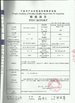 China good quality Car spark plug on sales
