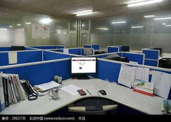 ChinaPanasonicCompany