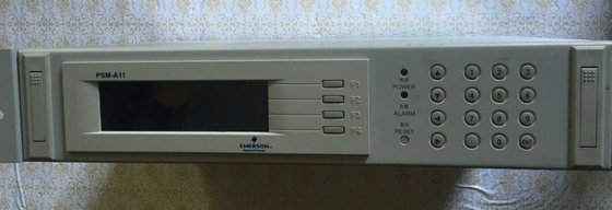 China Emerson Power Supply Monitoring Module PSM-A11 supplier