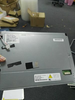 China AUO AA104VC04 TFT 10.4" 640*480， supplier