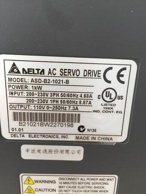 China DELTA ASD-B2-1021-B supplier