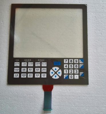 China NC9300T，NC9000F  touch screen touch panel supplier