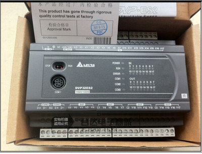 Delta ES2 series PLC new authentic DVP16 / 24/32/40 / 60ES200R / DVP40ES200T supplier