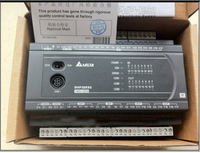 Delta ES2 series PLC new authentic DVP16 / 24/32/40 / 60ES200R / DVP40ES200T supplier