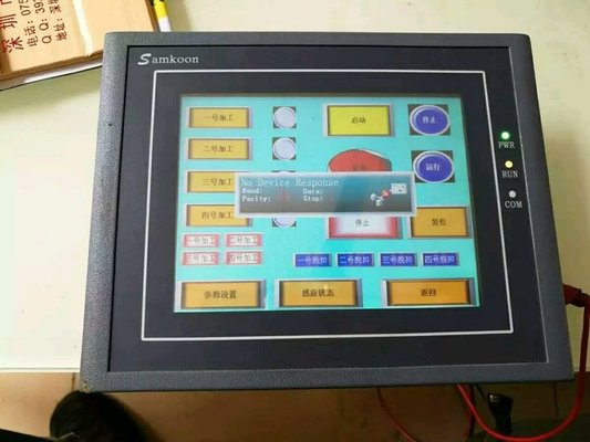 Touch screen HMI touch screen industrial touch screen SA-5.7A display touch screen  Screen  Lcd  LED supplier