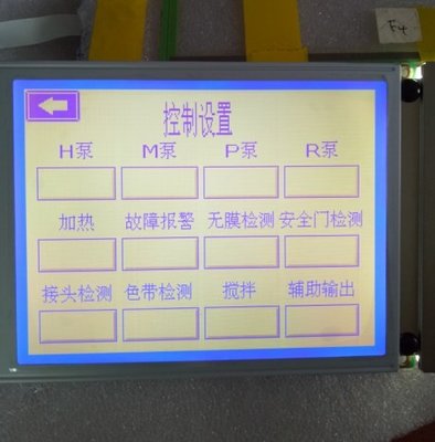 HITACHI SX14Q003,SX16H004 ,SX19V001-ZZA,SX19V004-ZZA,SX21H001,SX21S007 supplier
