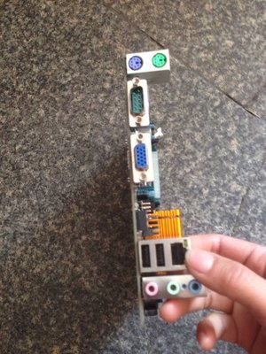 ITX-945G-G board supplier