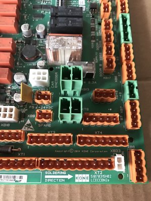 kONE KM51070314G11/KM51070315H02/LCECCBN2e supplier