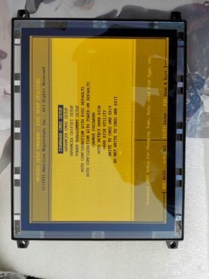 EL640.480-AG1 ET ,EL640.480-AF1 ET CC panel supplier