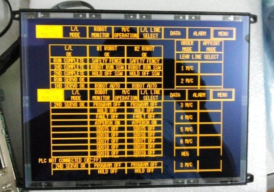 Lumineq EL EL640.480-AM8 ET panel supplier
