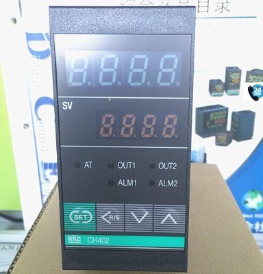 RKC RH400 temperature controller supplier