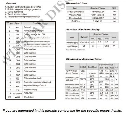 WINSTAR 320x240 Graphic LCD WG320240A ，WG320240B0，WG320240BX，WG320240C0，WG320240CX supplier