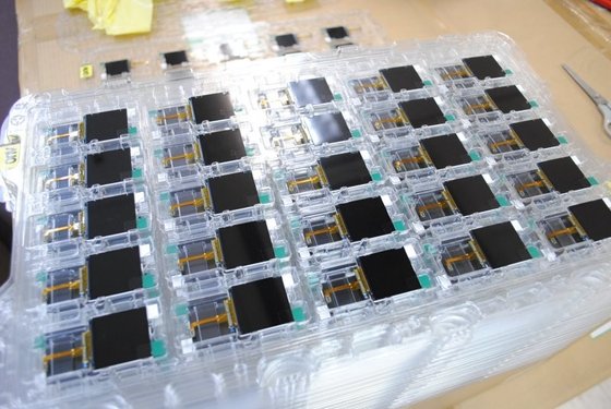 AUO A027DN03 V2, supplier