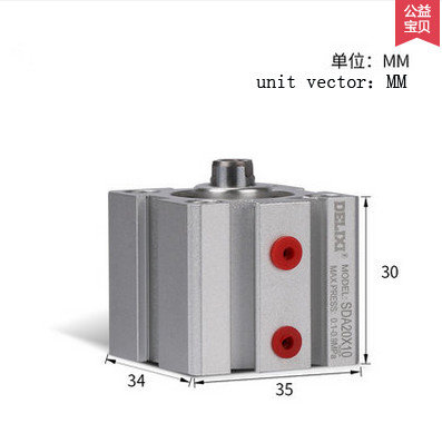 Double - axis double - rod small cylinder, thin type cylinder, stainless steel miniature cylinder, square thin air cylin supplier