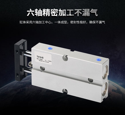 Double - axis double - rod small cylinder, thin type cylinder, stainless steel miniature cylinder, square thin air cylin supplier